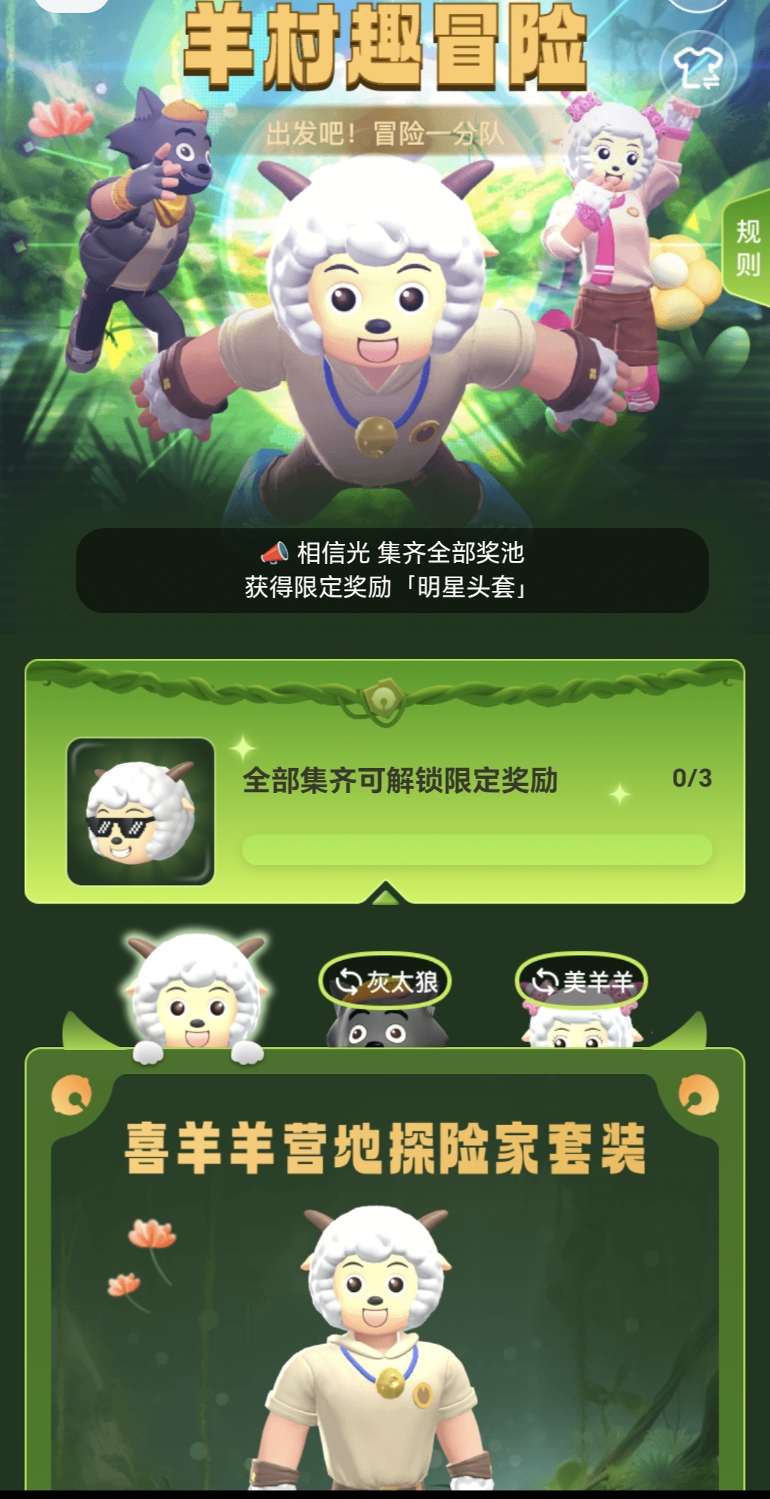《美爷是一位魁梧女子》 哔哩哔哩 