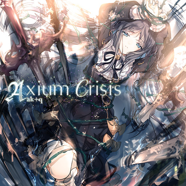 Arcaea角色故事翻译——tairitsu（对立）Axium Crisis篇 - 哔哩哔哩