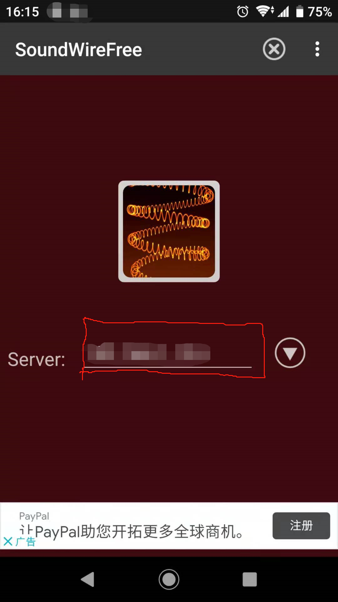 电脑声音使用手机输出的方案 - 哔哩哔哩