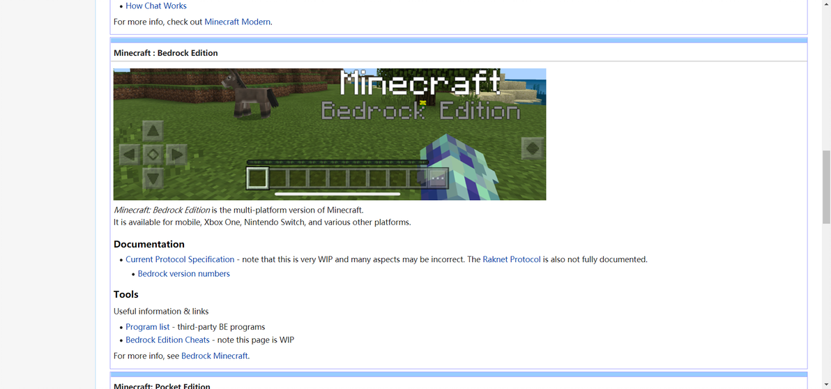 57个实用的Minecraft（我的世界）相关网站！【新人须知】 - 哔哩哔哩