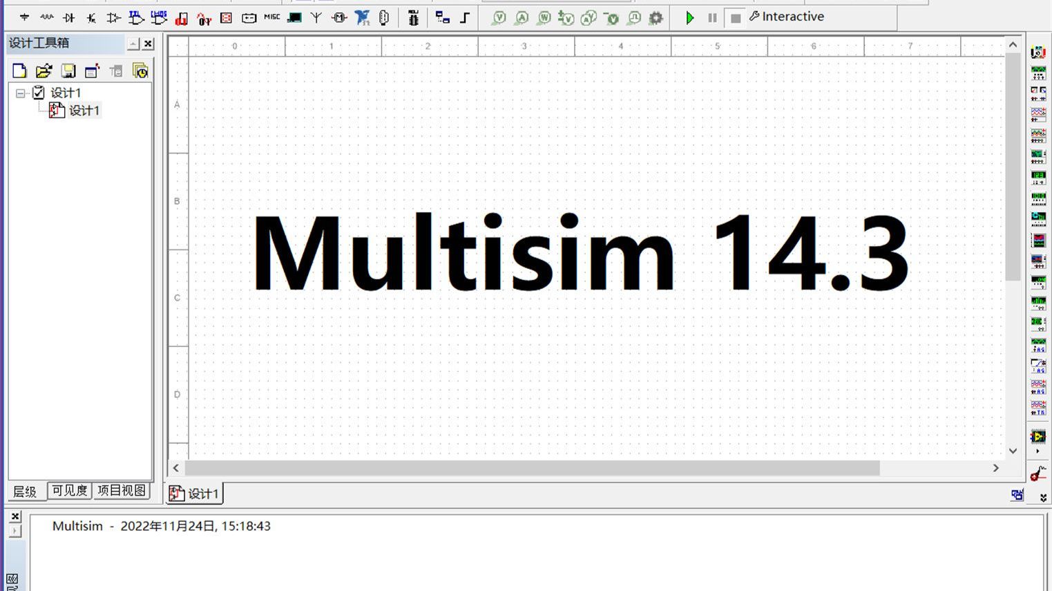 Multisim 14 免费破解版，下载安装教程，亲测可用，永久激活 - 哔哩哔哩