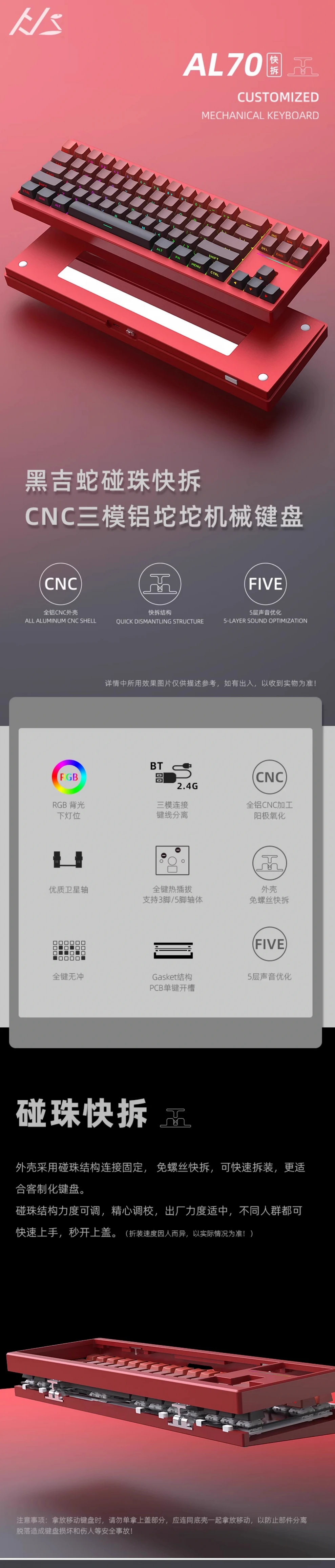 《日·键圈时刻表》MATRIX LAB新品FAUKWAA MY-2K套件定档 99元起 迈从 Ace60磁轴键盘 - 哔哩哔哩