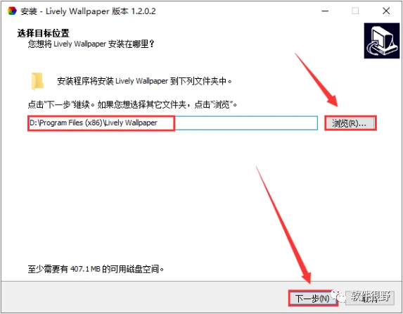 Lively Wallpaper安装教程（附软件安装包） - 哔哩哔哩