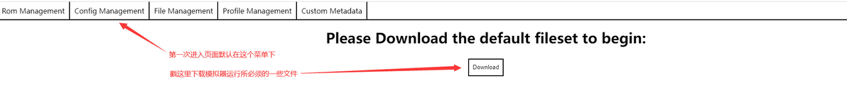 怀旧游戏web端EmulatorJs的Docker搭建教程 - 哔哩哔哩