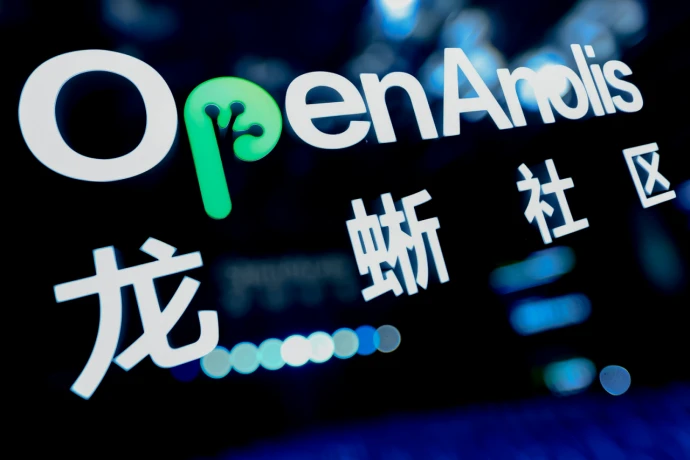 龙蜥操作系统装机量突破800万！Anolis OS 23官方正式版全新发布 - 哔哩哔哩