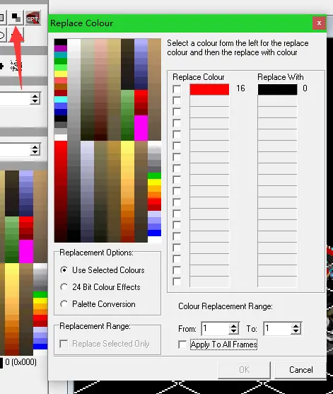 【教程】红色警戒2美工设计入门指引 - 第四章 - SHP基本指南（二） - SHP Builder入门 - 哔哩哔哩