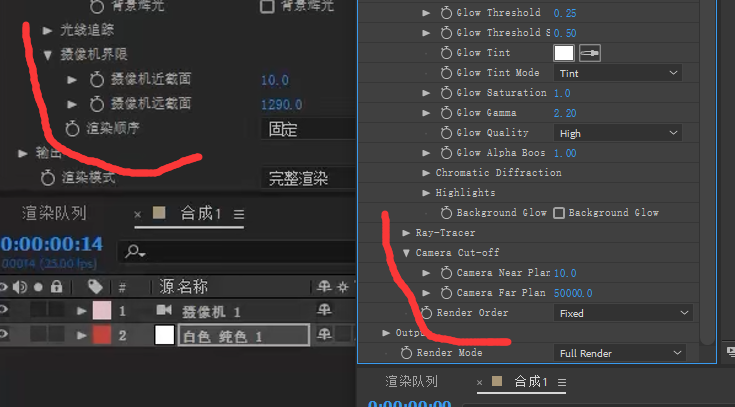 E3D基础教程总结笔记（第一份） - 哔哩哔哩