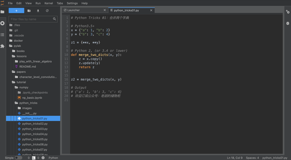 JupyterLab教程：程序员的笔记本神器v2.0 - 哔哩哔哩
