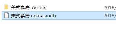 UE4/UE5 使用Unreal Datasmith完全教程 - 哔哩哔哩