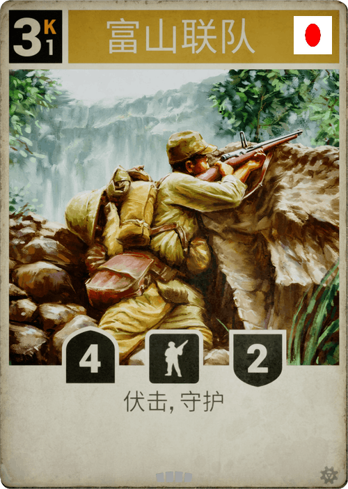 闲谈kards-突破DLC 日本篇 - 哔哩哔哩