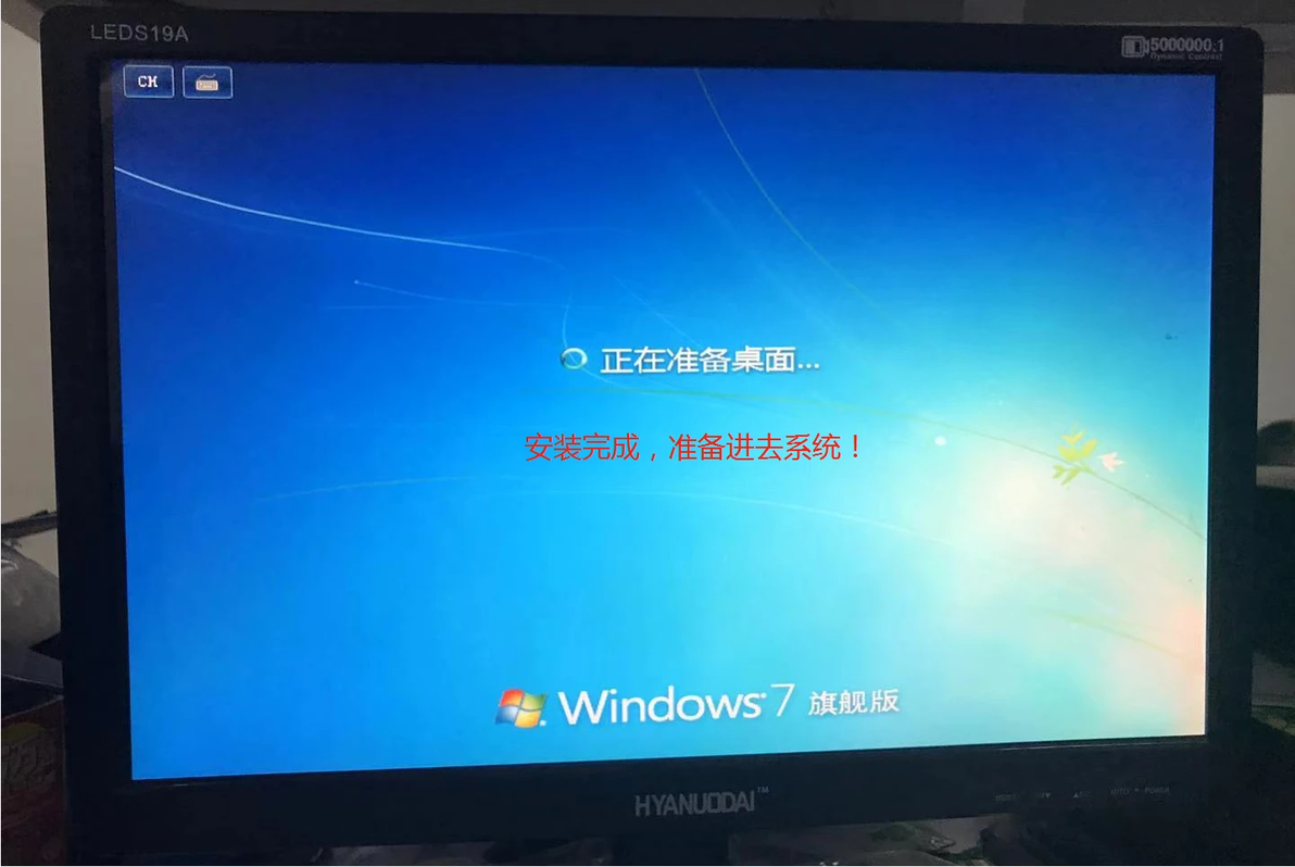 华南主板 X79 RAID教程 - 哔哩哔哩