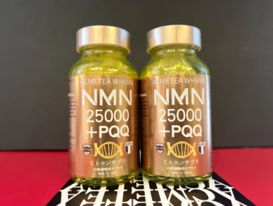 扒一扒：抗衰逆龄NMN，NMN真能逆龄吗 - 哔哩哔哩