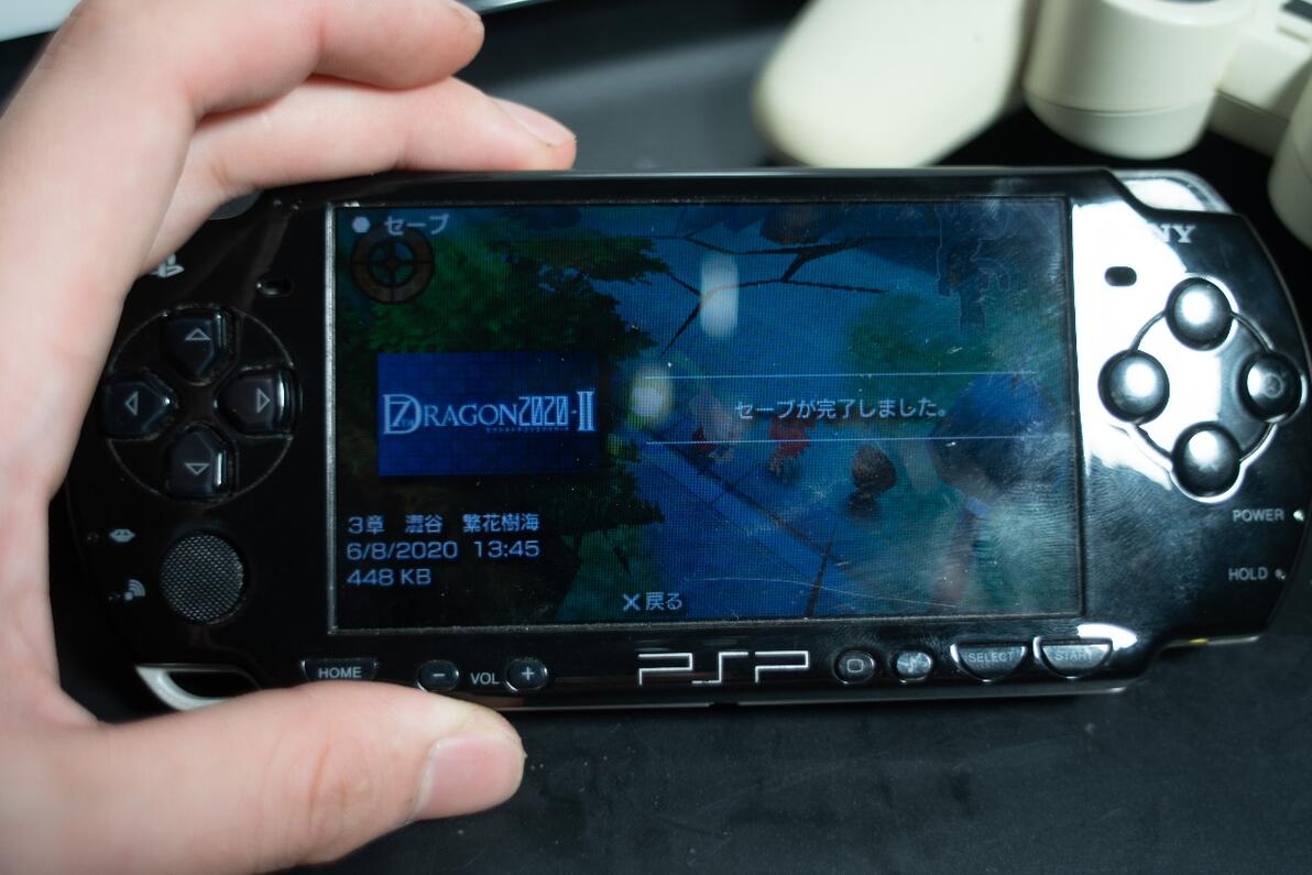 15年前100,000円的最强“PS”有多复杂？索尼PSX拆解修复 - 哔哩哔哩