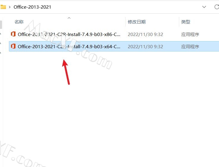Microsoft Office 2013-2021 C2R安装教程for Mac/Win - 哔哩哔哩