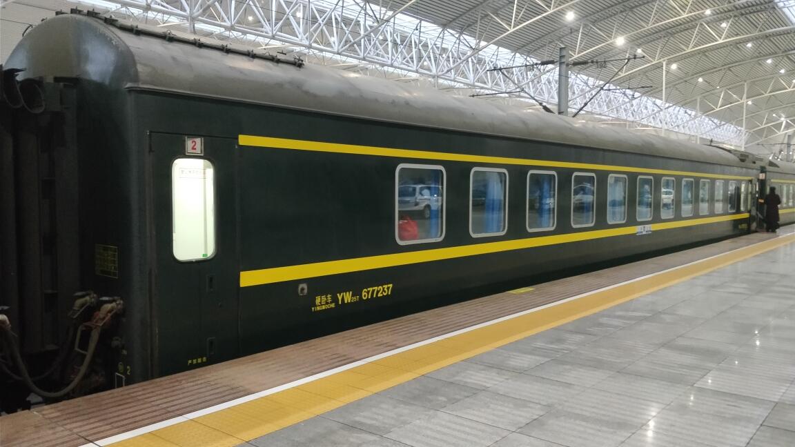 仅有的两列长途特区专列——Z99/100沪九&Z97/98京九直通车运转记 - 哔哩哔哩