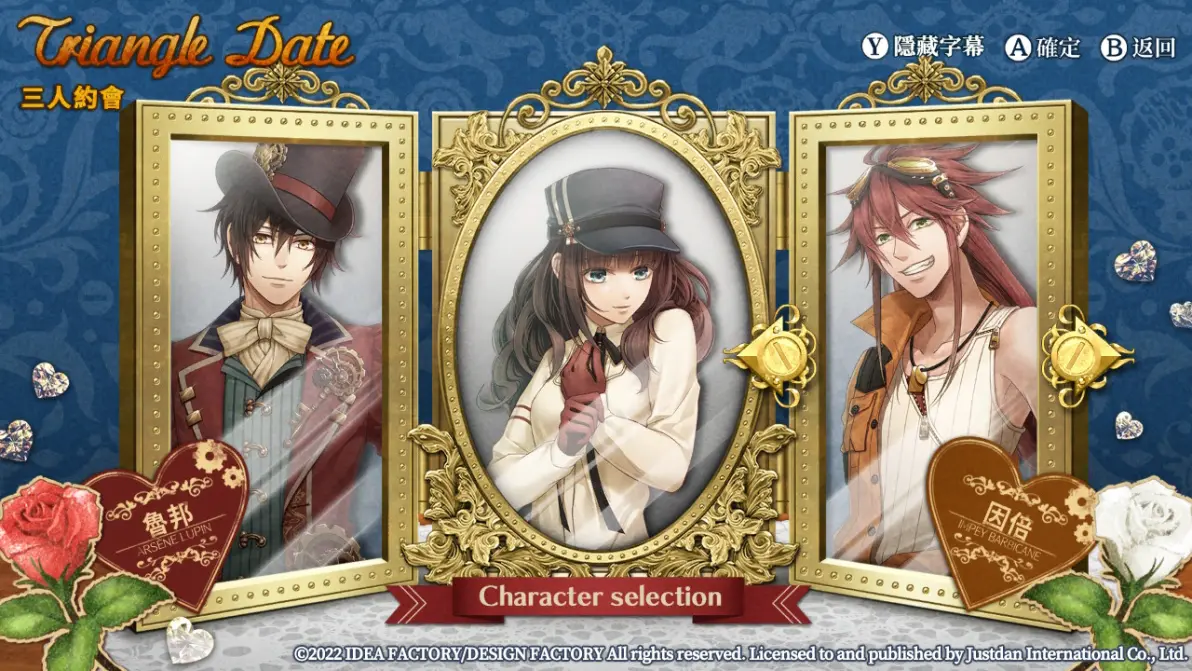 【全攻略】Code: Realize 白银的奇迹（创世的公主FD2）官方中文版 - 哔哩哔哩