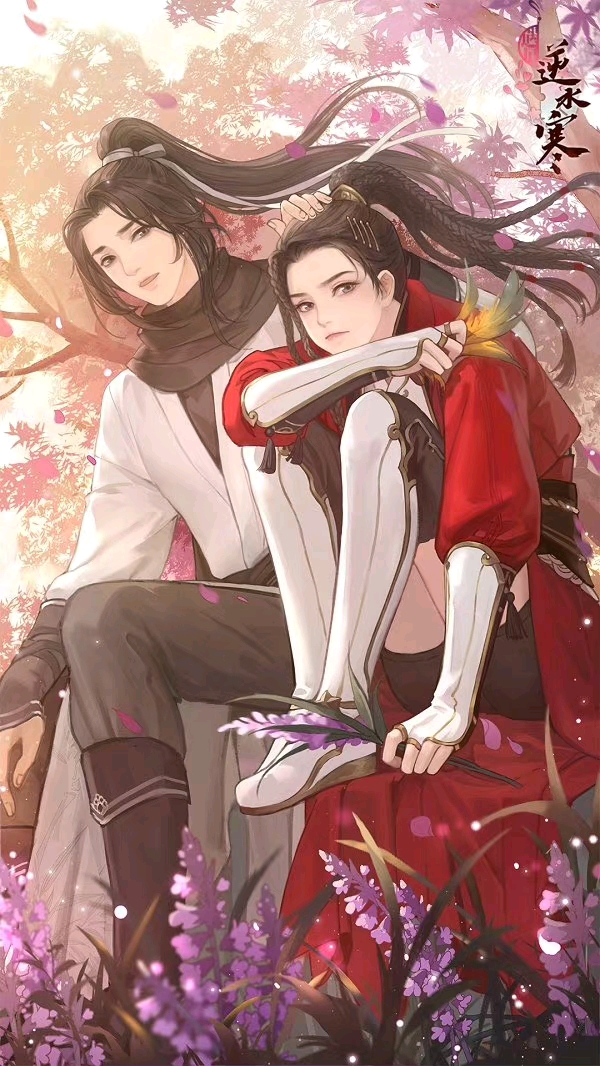 【遇见逆水寒】沈浵(温柔)官图收录(2) 哔哩哔哩