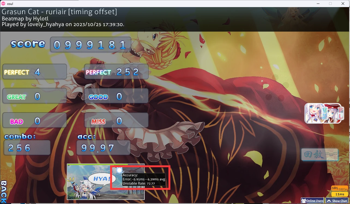 关于OSU!内的全局偏移/单曲偏移的检测与设置 - 哔哩哔哩