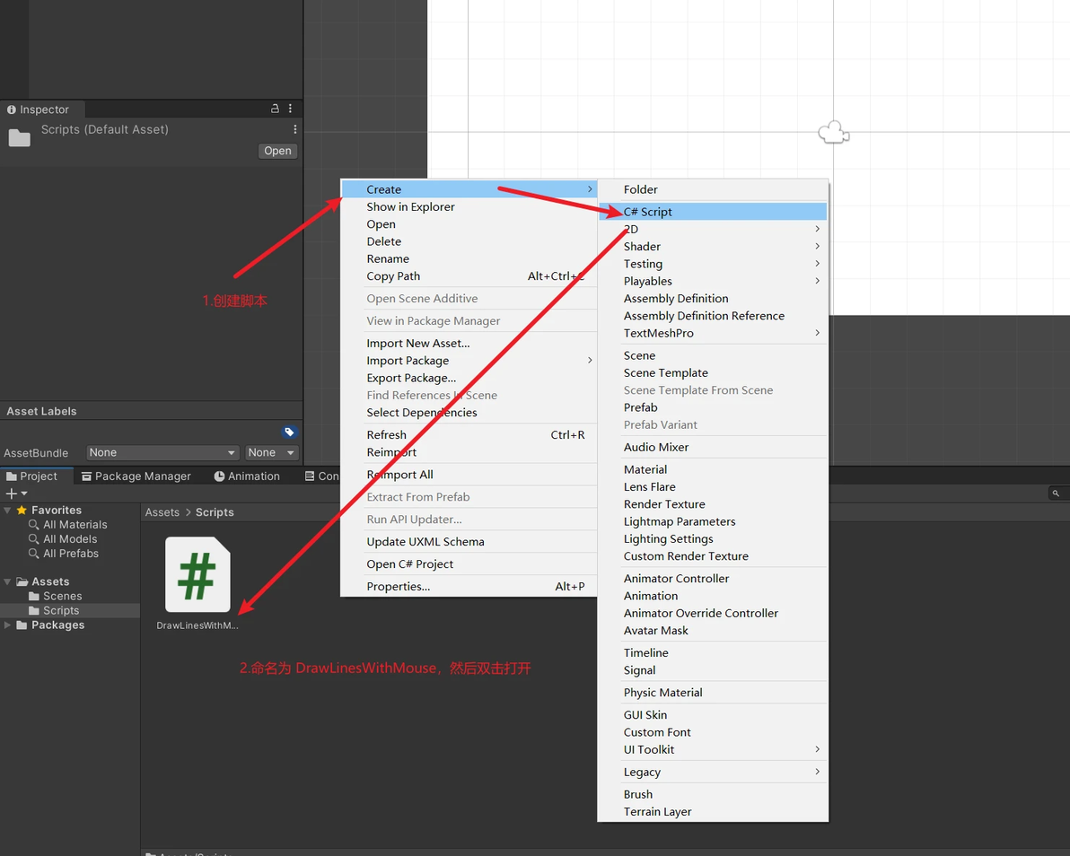 【Unity萌新学习记录】百度OCR文字识别引入Unity实现Unity手写文字识别功能 - 哔哩哔哩
