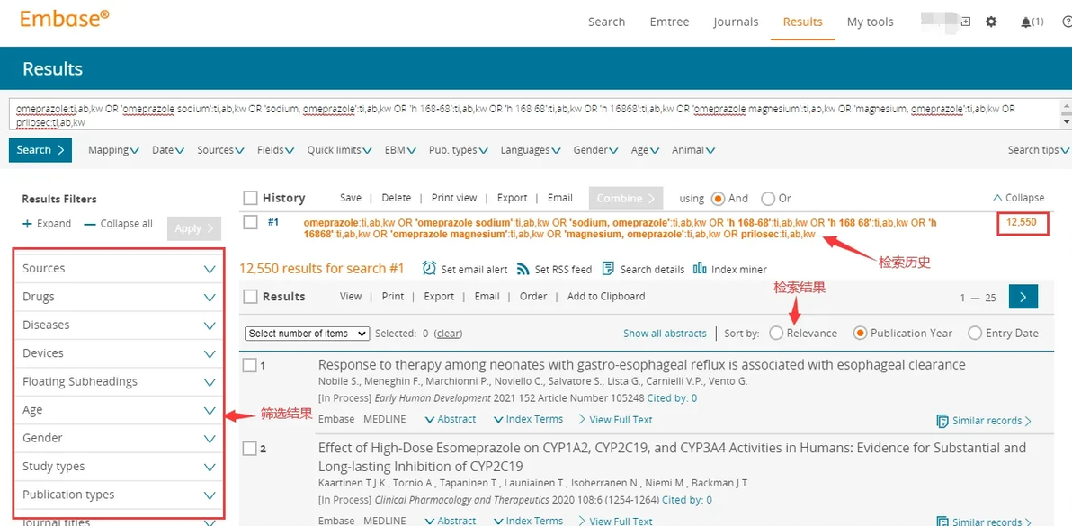如何使用Embase检索文献？ - 哔哩哔哩