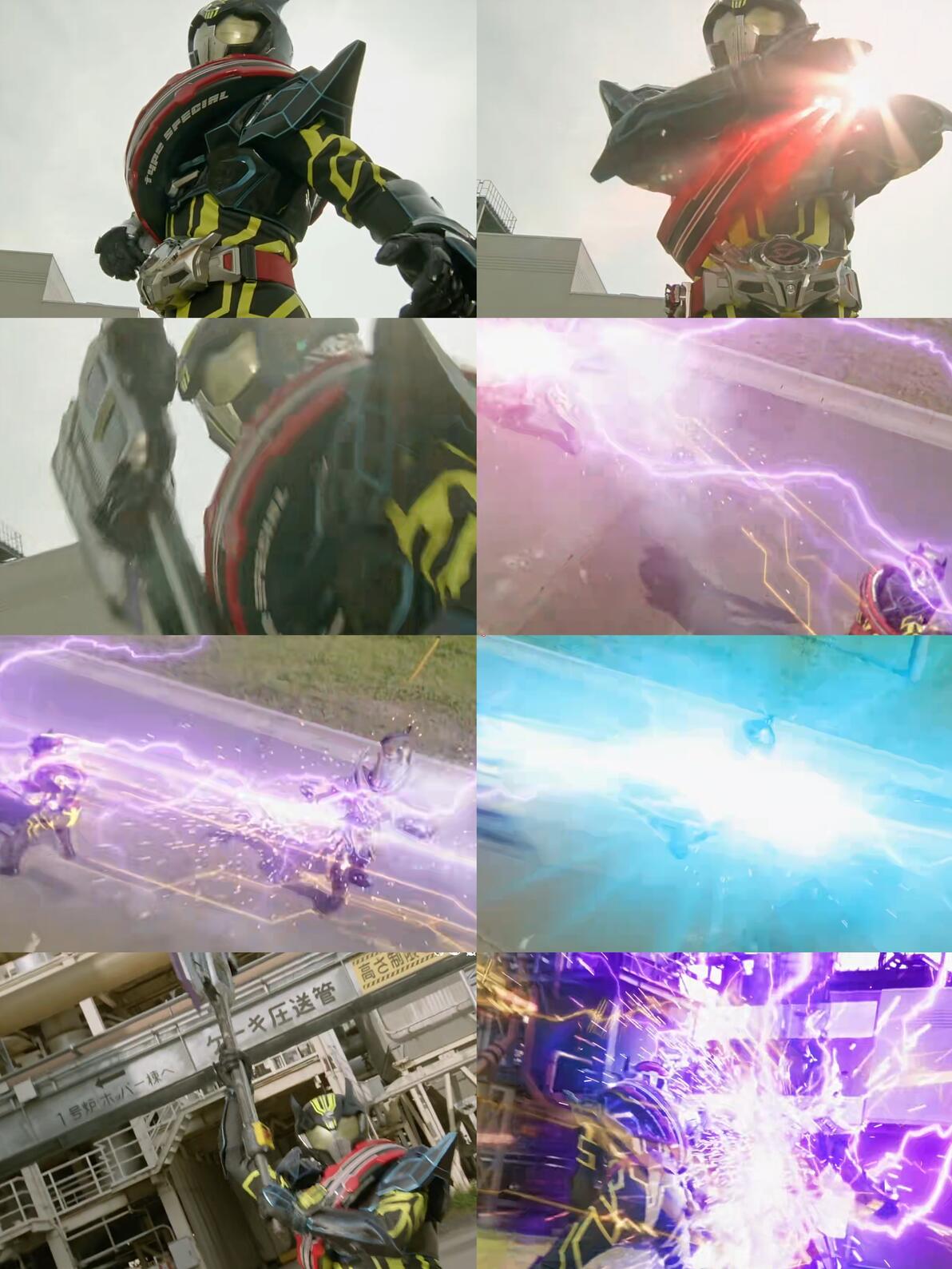 假面骑士Drive type Special设定 - 哔哩哔哩