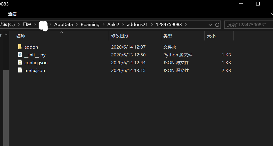 anki2.1版本-Dict2Anki（欧路词典生词本同步插件）插件修复 - 哔哩哔哩