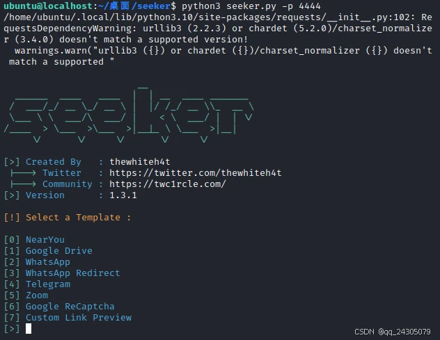 Kali Linux 黑客工具！轻松获取目标设备的IP和位置信息？Seeker工具详解！ - 哔哩哔哩