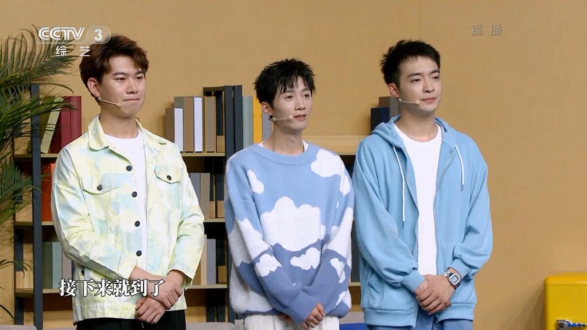 【电视包装】2019年9月至今CCTV3综艺频道包装变迁整理 - 哔哩哔哩