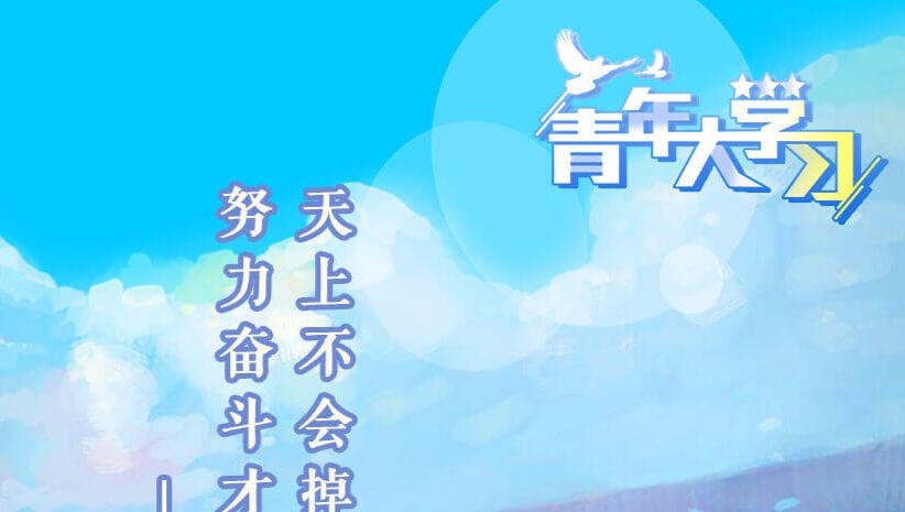 南斯拉夫是shzy国家吗？（节选二） - 哔哩哔哩