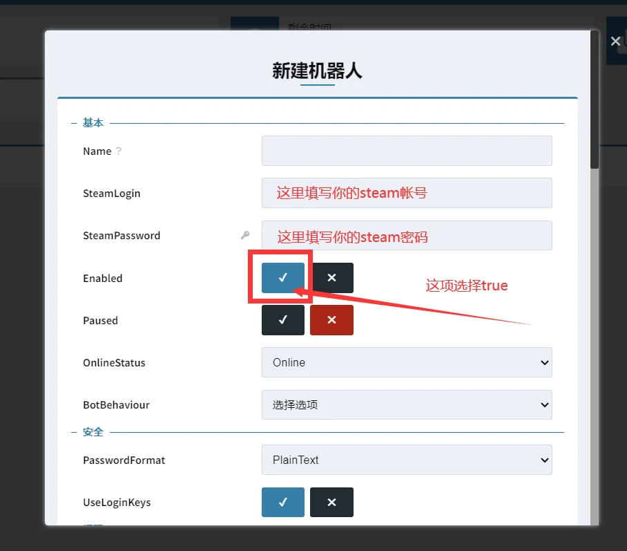 【steam挂卡】Watt Toolkit挂卡 - 哔哩哔哩