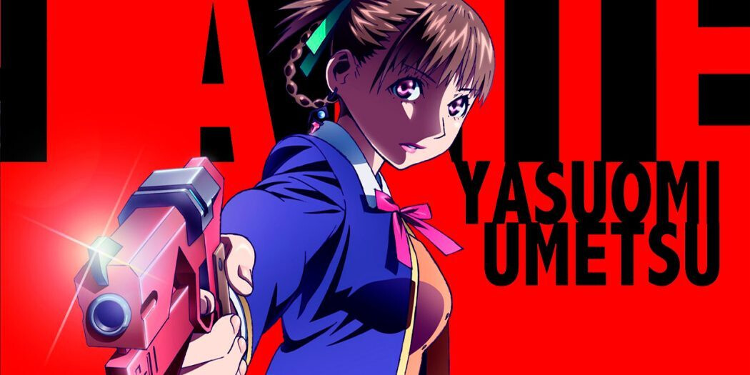 动漫归档：《A KITE》汉化版||资源分享||“最后的最后，还是没有等到你的出现。” - 哔哩哔哩