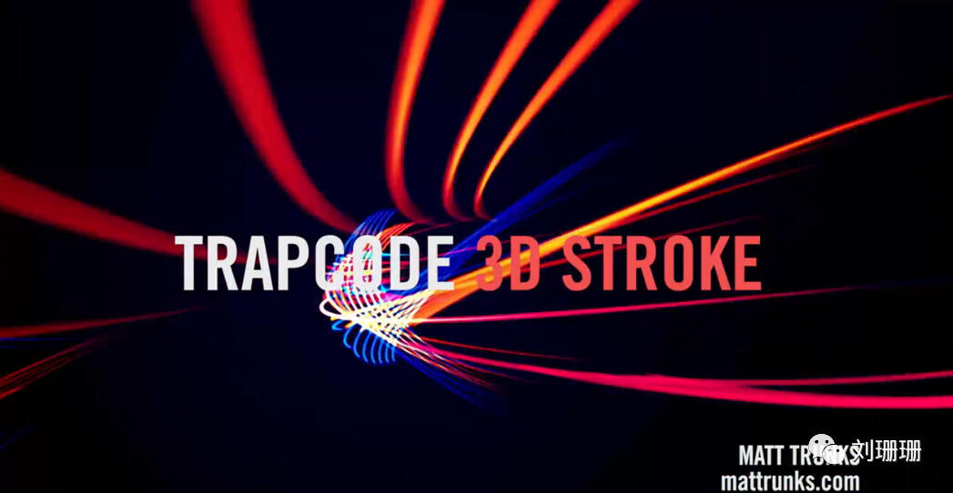 红巨人粒子特效套装AE插件 Red Giant Trapcode Suite 15.0.1 Win - 哔哩哔哩