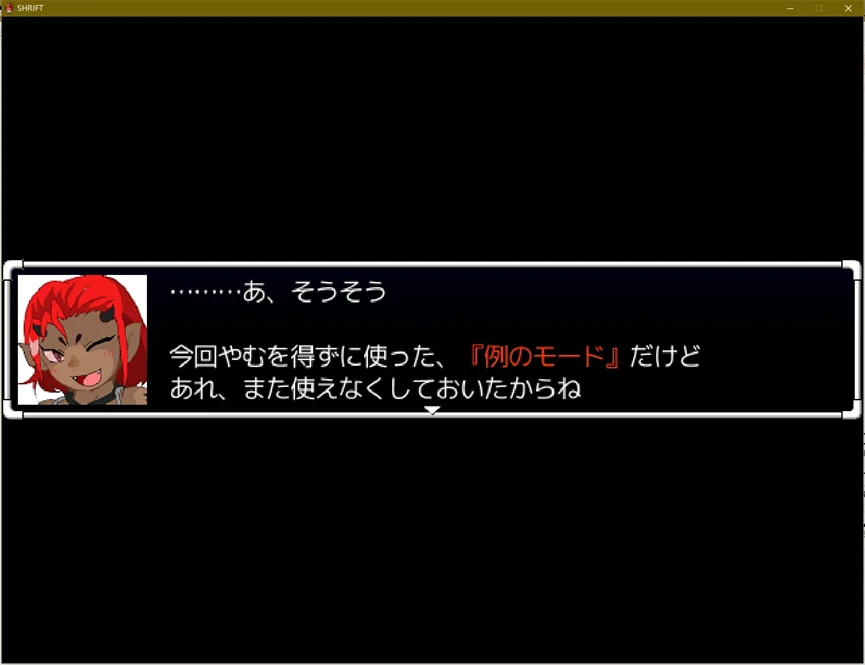 SHRIFT-EX2-2 - 哔哩哔哩