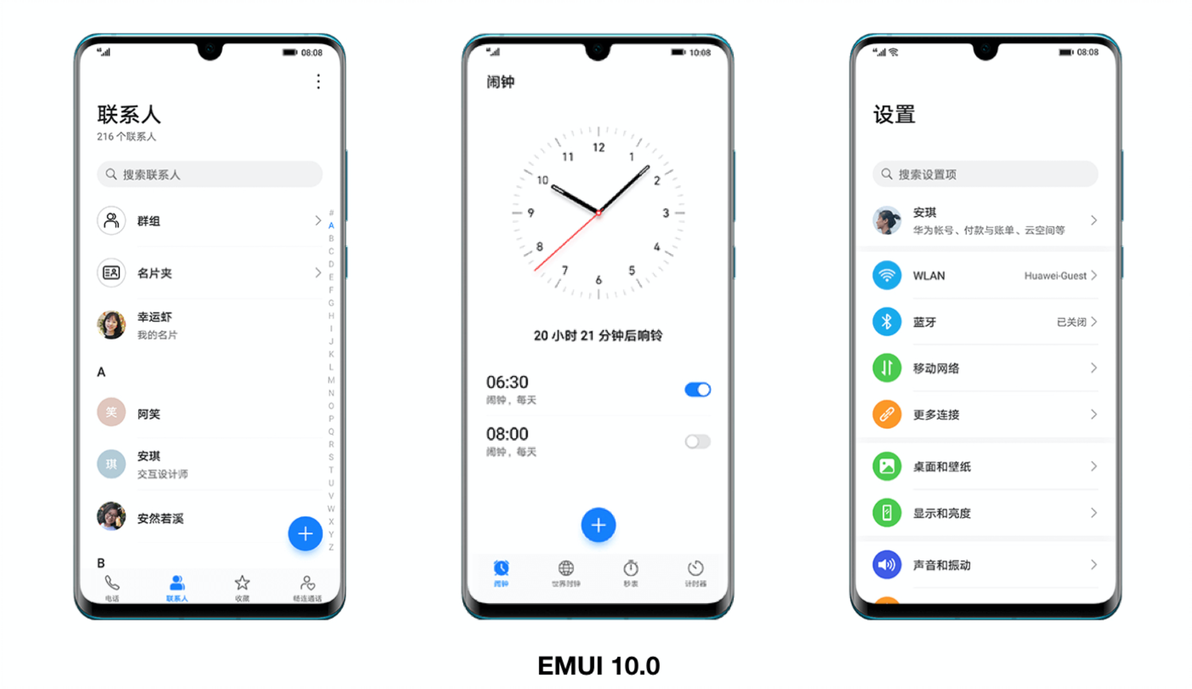 EMUI10.0终于发布，我来说说相比EMUI9.1最主要的几点变化 - 哔哩哔哩