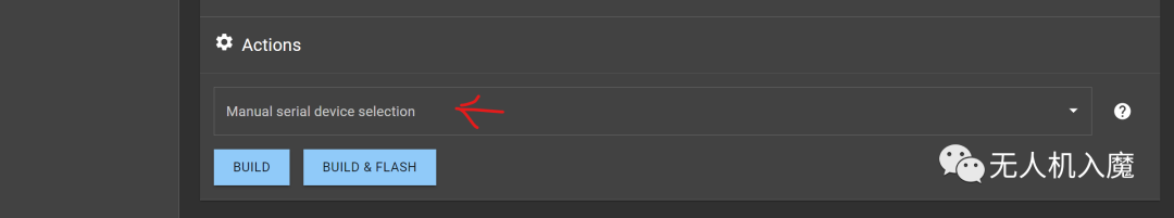 教程 | ExpressLRS一篇你就懂了！ - 哔哩哔哩
