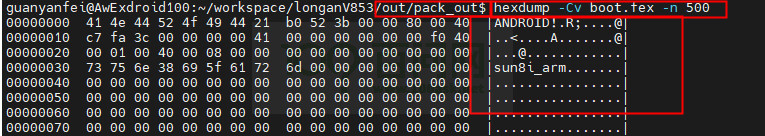 全志系列芯片之Tina Linux NOR Flash 开发指南 - 哔哩哔哩
