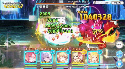 【公主连结日服】全新特殊机制【飞行】 常驻 莉莉（堕天使） 角色简介&初评 - 哔哩哔哩