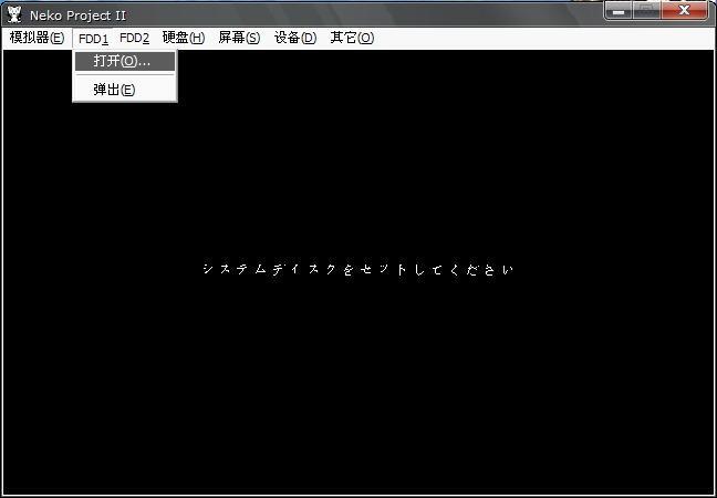 Falcom 《恐龙》 DINOSAUR 攻略笔记 - 哔哩哔哩