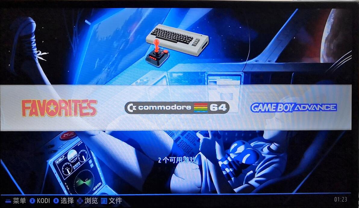 Batocera——复古游戏操作系统食用指南 - 哔哩哔哩