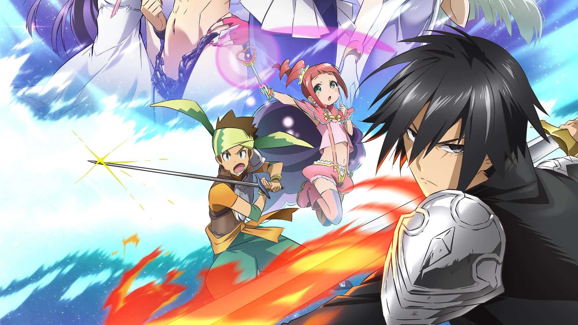 《这个勇者明明超强却过分慎重》宣布第二季制作中 - 哔哩哔哩