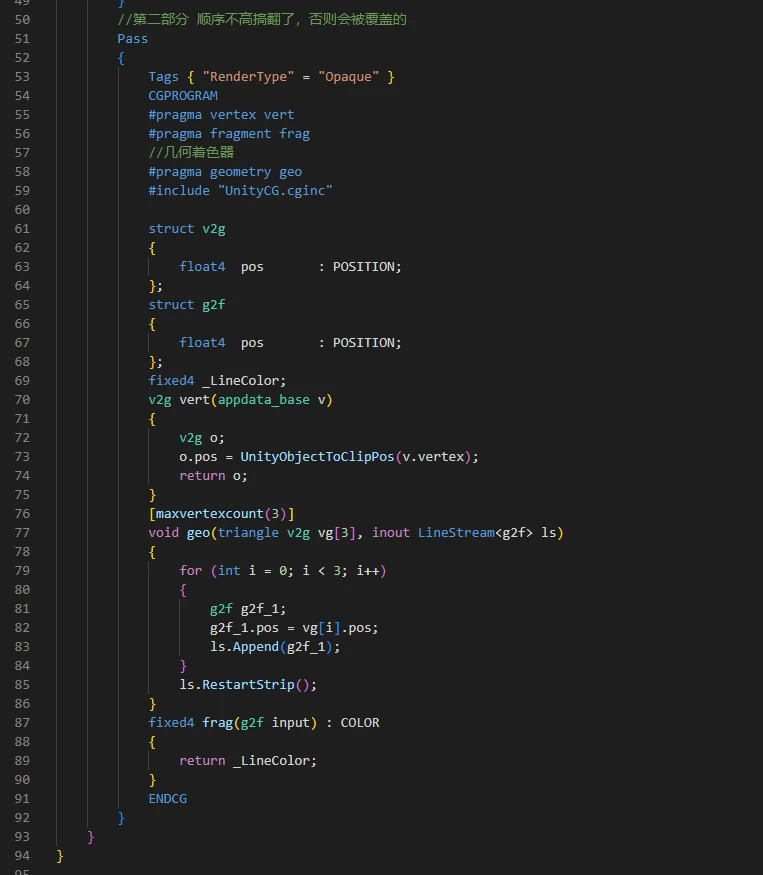 Unity在Game视口中绘制模型网格(GL、Shader) - 哔哩哔哩