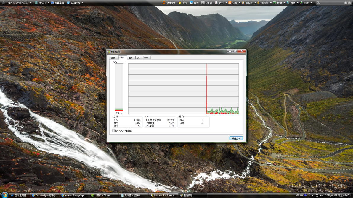 使用 Wallpaper Engine 设置桌面壁纸建议遵循的规则 - 哔哩哔哩