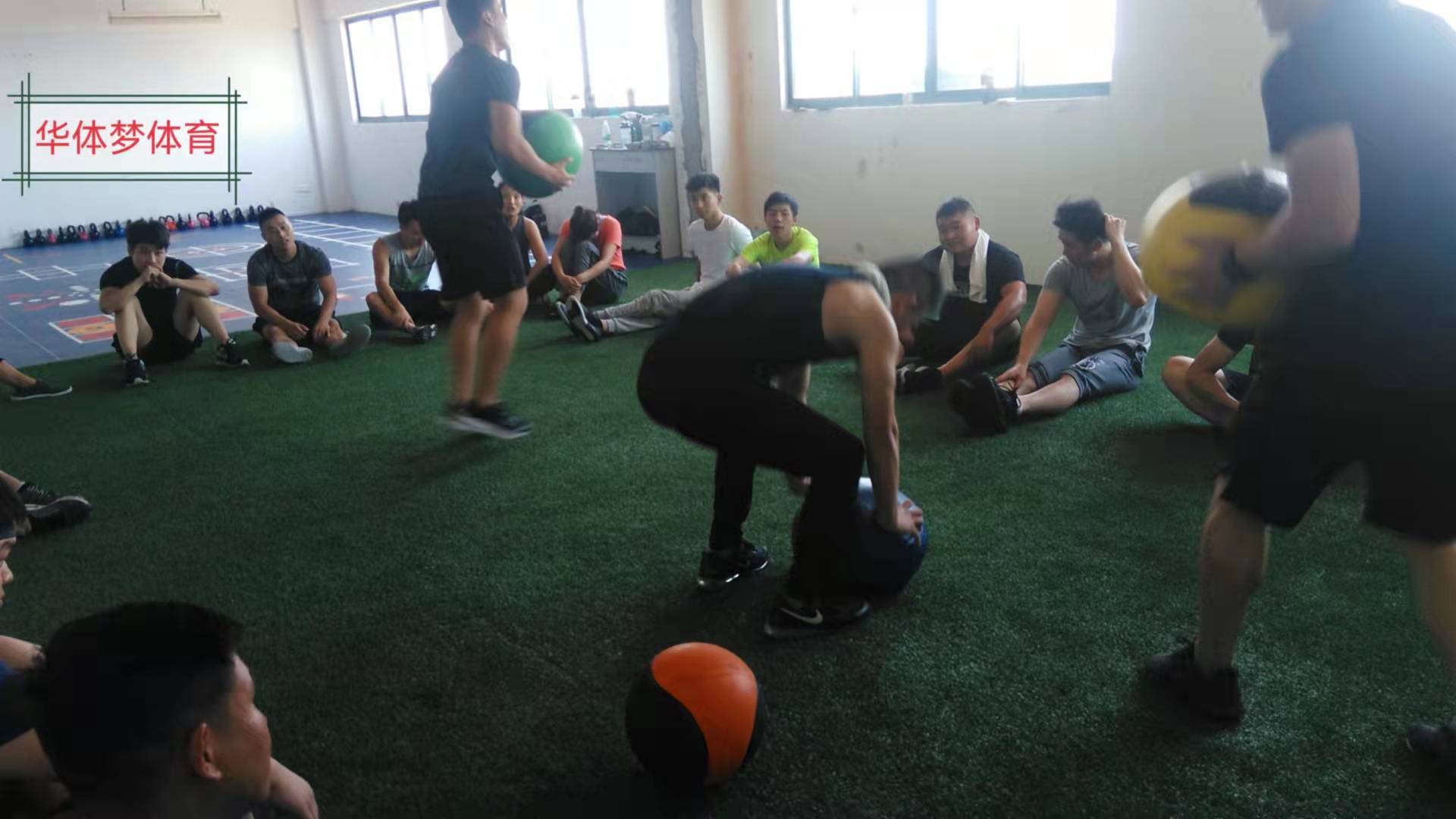 健身培训要多少钱 哔哩哔哩