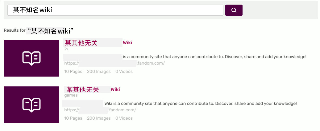 Wiki使用教学：总览篇 - 哔哩哔哩
