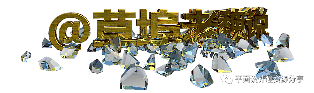 BarTender Designer 2021v11.2（专业条码设计软件）中文破解版 - 哔哩哔哩