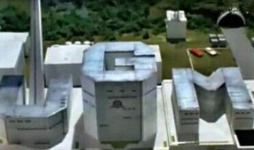 奥特系列历代地球防卫队！ - 哔哩哔哩