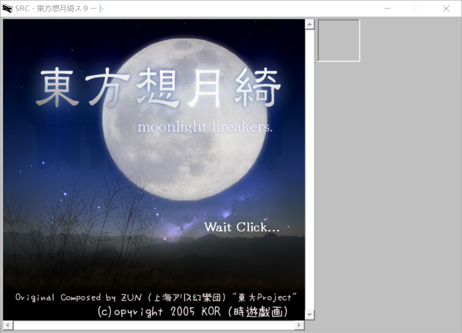 【东方旧物录|第二期】东方想月绮 ～ Moonlight Breakers. - 哔哩哔哩