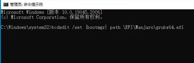 Win10+统信UOS双系统的安装（Windows10 统信UOS双系统） - 哔哩哔哩