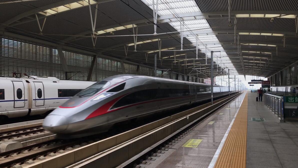 【科普】龙年说神龙-中国铁路总公司|复兴号CR400AF型高速电力动车组 - 哔哩哔哩