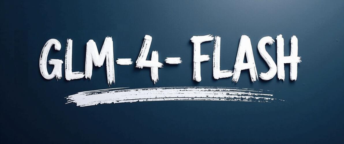 GLM-4-Flash，免费！ - 哔哩哔哩